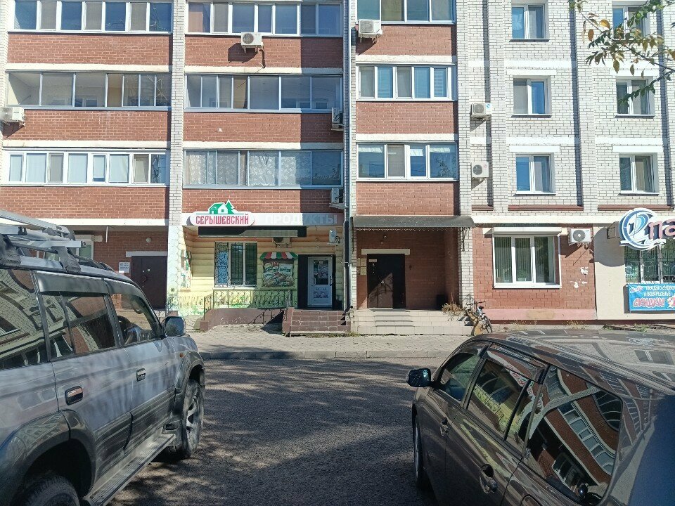 Hukuk büroları Ультиматум-Дв, Blagoveshchensk, foto