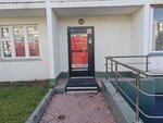 Секция робототехники (ulitsa Fadeyeva No:66/2), kurs  Novosibirsk'ten