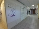 Nails (Stepana Razina Avenue No:36А), manikür-pedikür  Tolyatti'den (Togliatti'den)