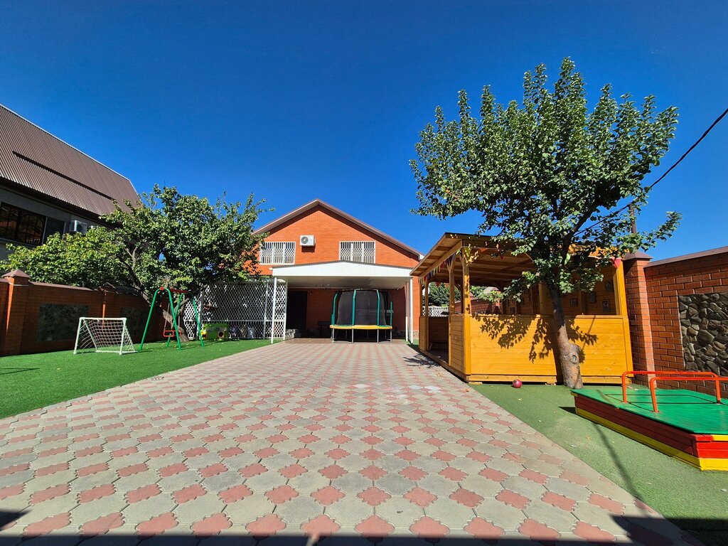 Anaokulları Pugovka, Krasnodar, foto