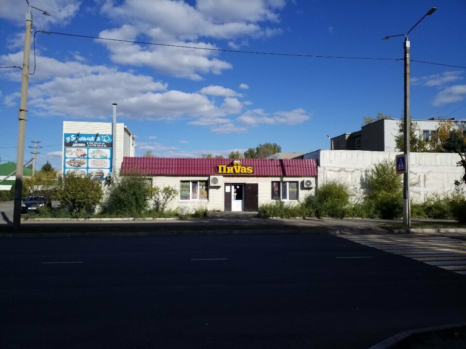 Bira dükkanı PiVas, Yekibastuz (Ekibastuz), foto