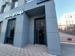 Aks Group (Ilıas Omarov kóshesi No:19/1), tekstil fabrikaları  Astana'dan