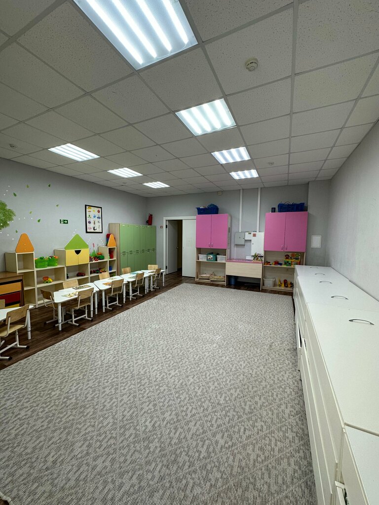 Çocuk gelişim merkezleri Белем Нуры, Kazan, foto