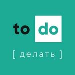 To Do (Konnogvardeyskiy Boulevard No:4), i̇nşaat ve tasarım hizmetleri  Saint‑Petersburg'dan