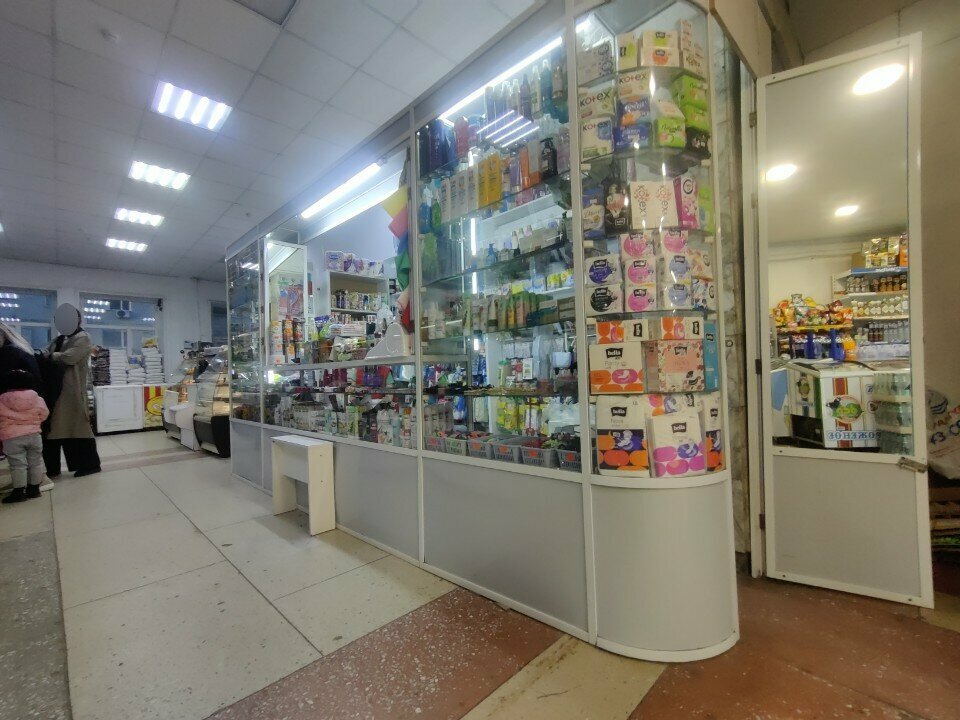 Ev temizlik ürünleri Farm Goods Boutique, Pavlodar, foto