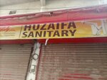 Gulbahar Sanitary Store گلبہار سینیٹری اسٹور (Province of Sindh, Karachi, Nawab Siddique Ali Khan Road), market  Karaçi'den