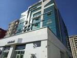 Efe Plaza (Bursa, İzmir Yolu Cad., 116B), i̇ş merkezi  Bursa'dan