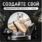 Beauty Time (Gvardeyskaya Street No:45), masaj salonları  Severomorsk'tan