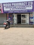 Value for Money (17th Street No:610C, Libala), market  Zambiya'dan