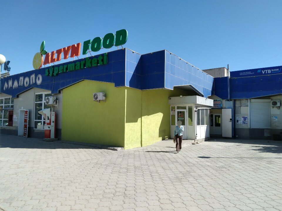 Süpermarket Altyn Food, Aktav, foto