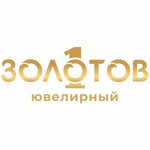 Zolotov (Partyzanski Avenue No:150А, Minsk), kuyumcular  Minsk'ten