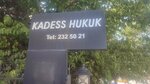 Kadess Hukuk Bürosu (Ankara, Çankaya, Budapeşte Cad., 34), hukuk büroları  Ankara'dan