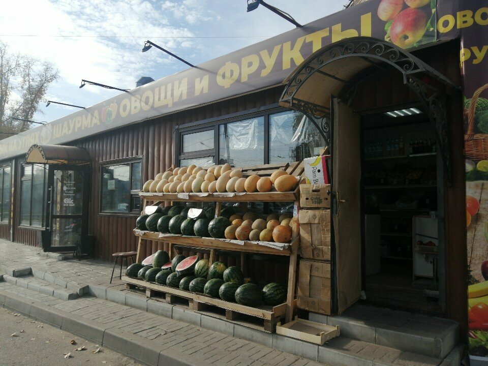 Manavlar Овощи - фрукты, Omsk, foto