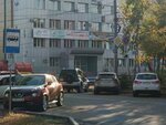 Полимерка (Lazo Street No:2), sanat atölyeleri  Blagoveshchensk'ten