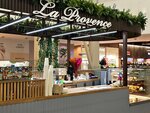 LaProvence (9 Maya Street No:77), kahve dükkanları  Krasnoyarsk'tan