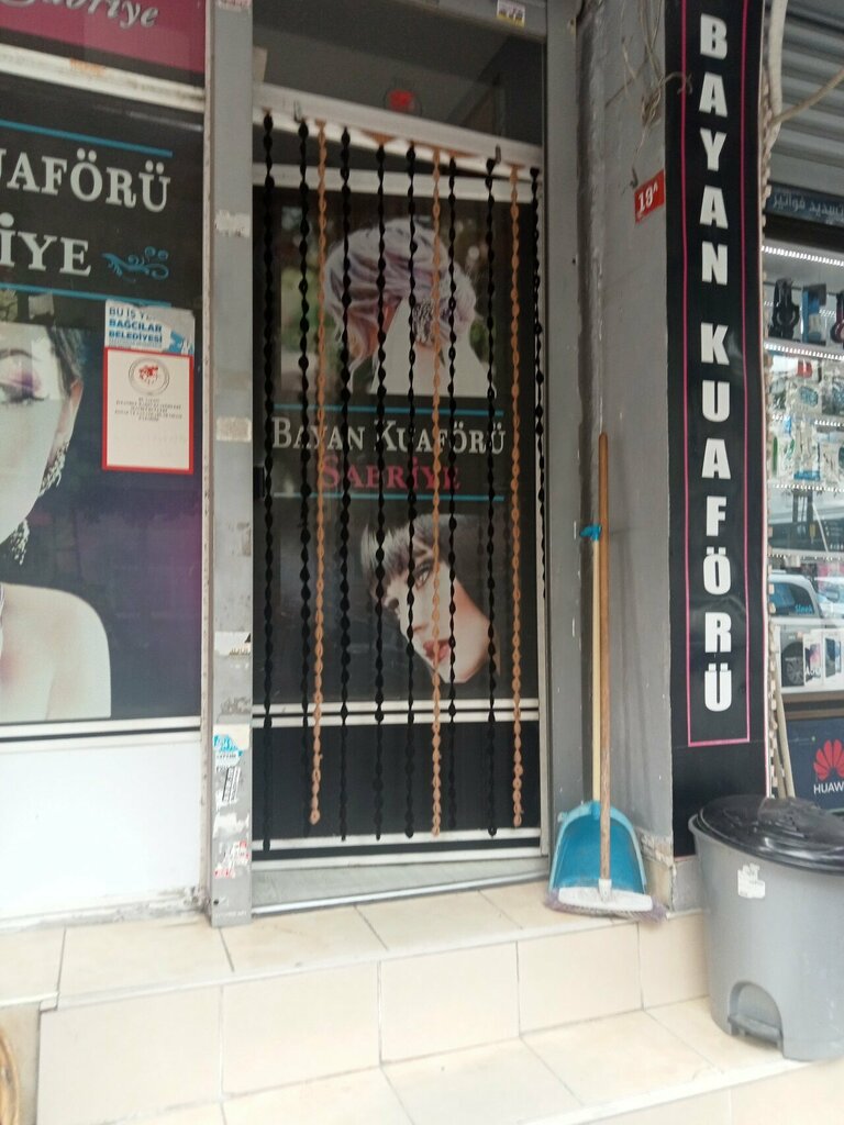 Kuaförler SaLoon Uğur Bayan Kuaförü, İstanbul, foto