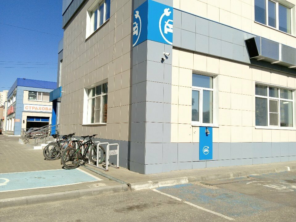 Elektrikli oto şarj istasyonları Станция зарядки электромобилей, Tambov, foto