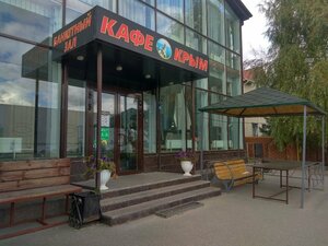 Cafe- Krum (Narodnaya ulitsa No:50, Tyumen), kafe  Tiumen'den