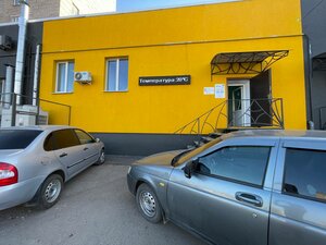 Devora Kids (No:29, 35-y mikrorayon), güzellik salonu  Oktiabrski'den