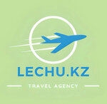 Lechu.kz (Turan dańǵyly No:18), seyahat acenteleri  Astana'dan