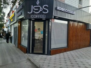 Jas coffee (Jeltoqsan street No:34), kahve dükkanları  Kızılorda'dan