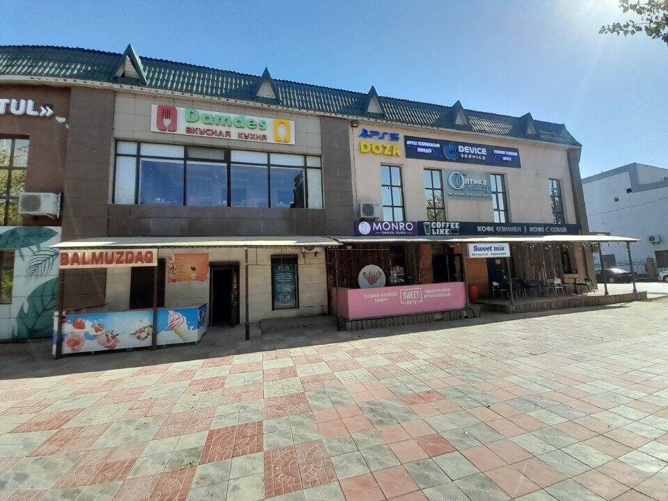 Oyun salonları Doza, Kızılorda, foto