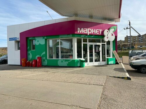 Benzin istasyonu Башнефть, Oktiabrski, foto