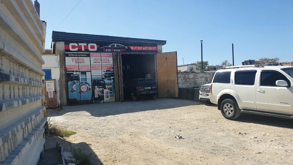 Otomobil servisi Rembaza № 1, Aktav, foto