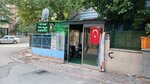 Anne Eli Börek Evi (Konya, Meram, Havzan Mah., Dokuzpınar Sok., 4), kantin, yemekhane  Konya'dan