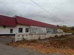 ImpAut (Reznïk street No:22, Karagandy), yağlama ürünleri  Karağandı'dan