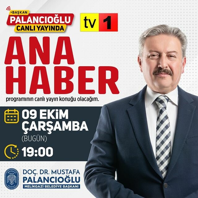 Cami Bozatlıpaşa Narlı Mescidi, Kayseri, foto