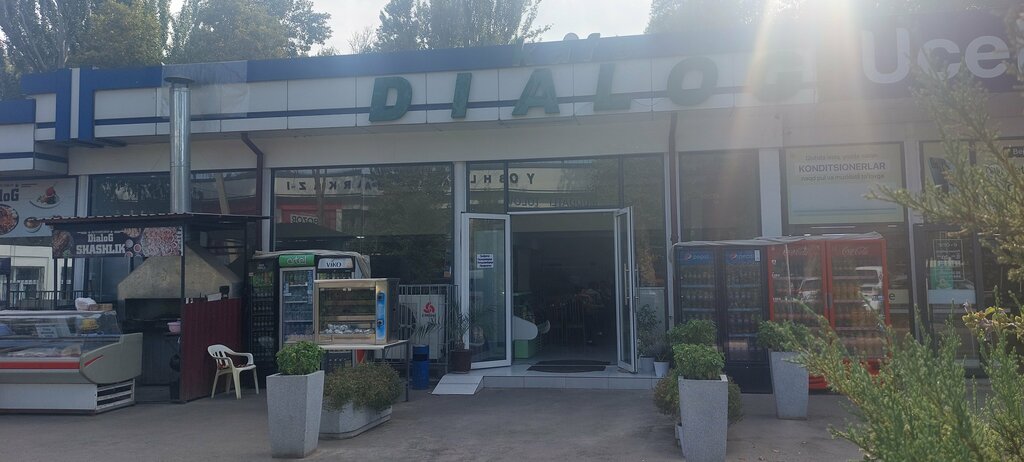Kafe Dialog, Çırçık, foto