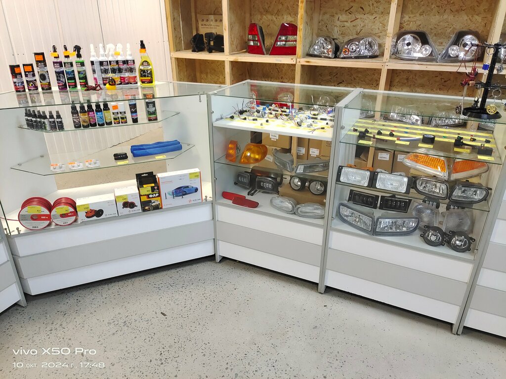 Otomobil yedek parçaları Империя Автотоваров, Omsk, foto