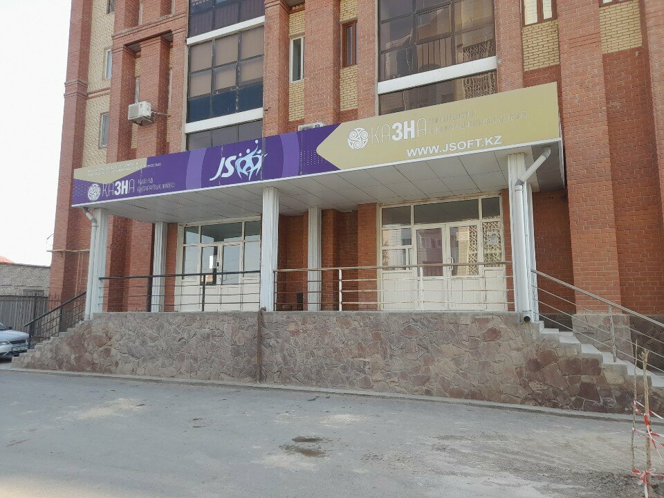 Bilişim firmaları Jsoft, Kızılorda, foto