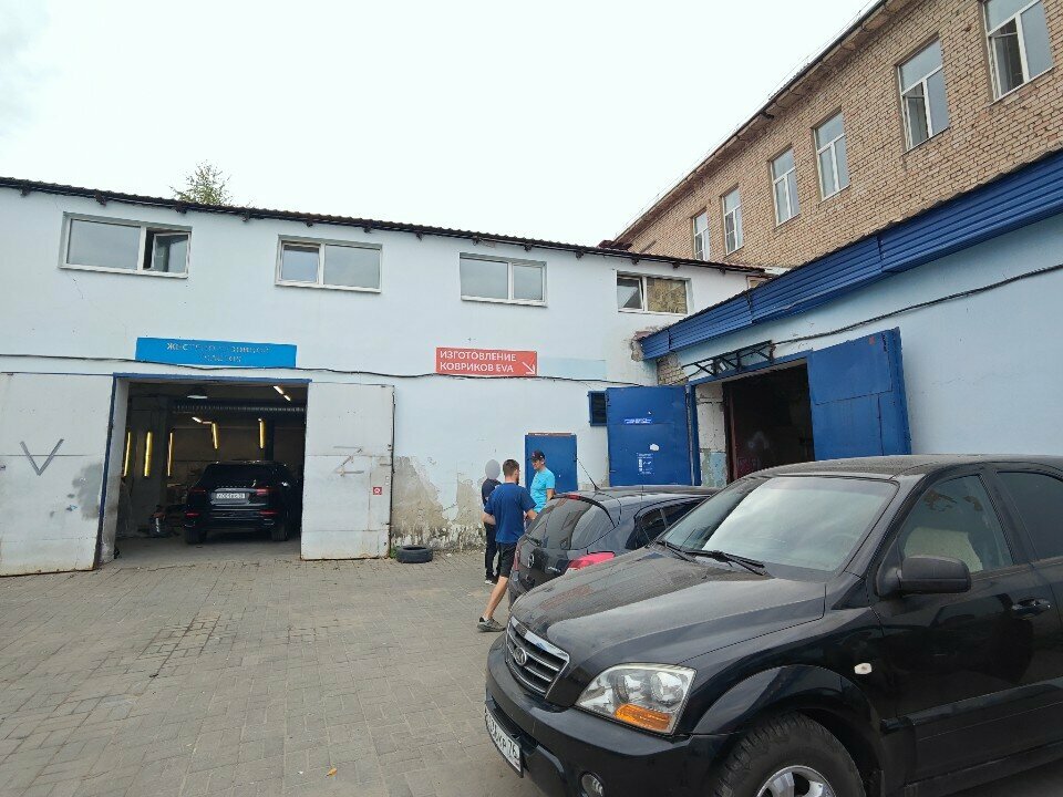 Otomobil servisi К-сервис, Yaroslavl, foto