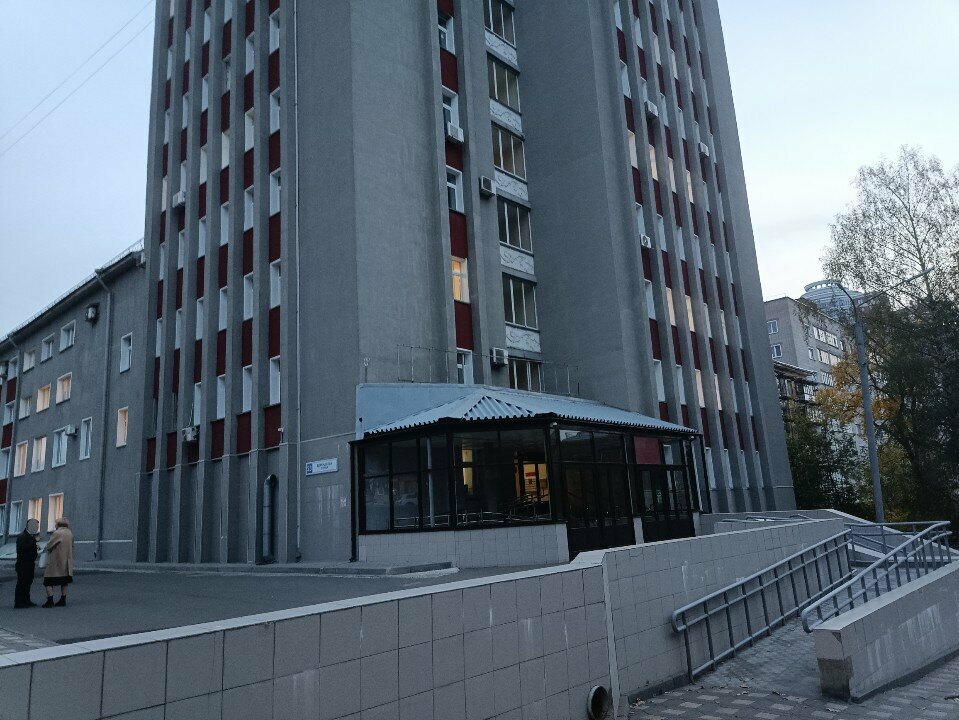 Devlet kurumları ve bakanlıklar Upravleniye molodezhnoy politiki, Kirov, foto