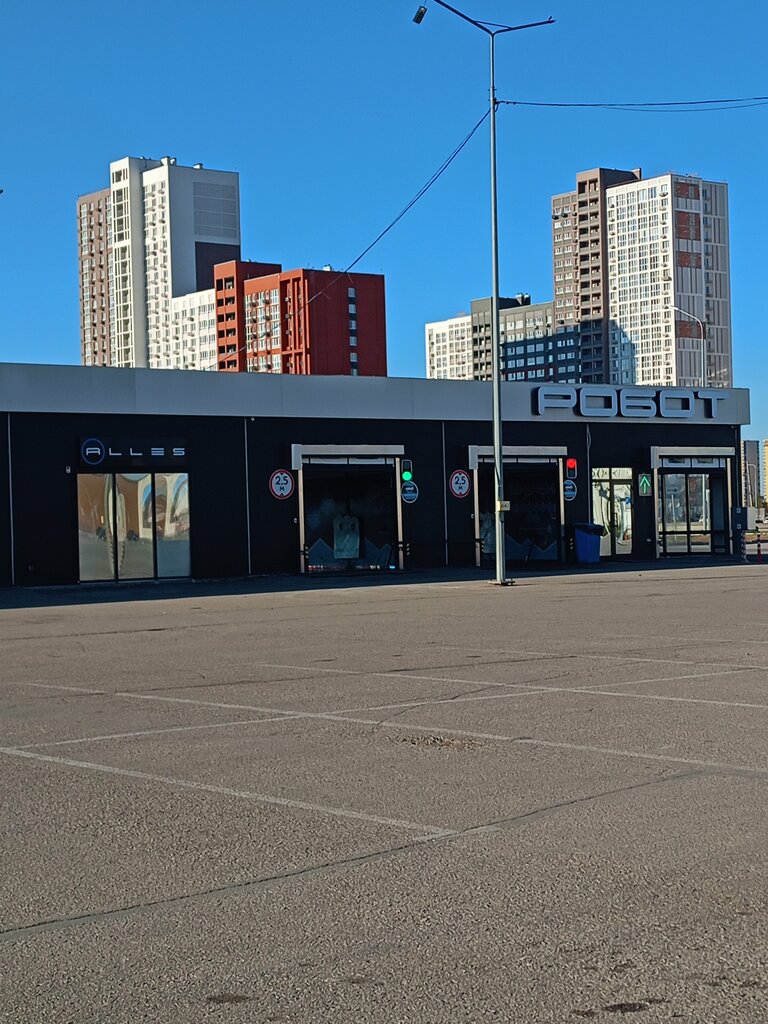 Oto yıkama Bkfservice, Samara, foto