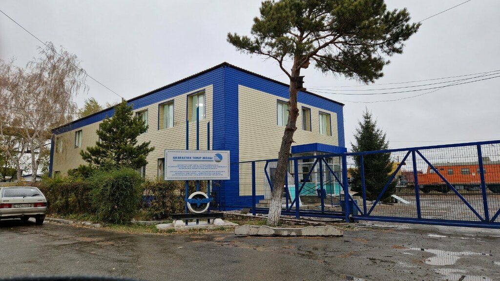 Tren garları Kokshetau Road Distance, Kökşetav, foto