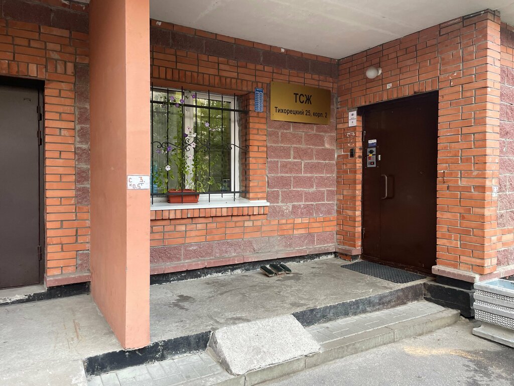 Bina, site yönetimi Тихорецкий 25, корпус 2, Saint‑Petersburg, foto