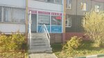 Супер стрижка (No:21, zhiloy rayon Zaozyorny, 4-y mikrorayon), kuaförler  Kurgan'dan