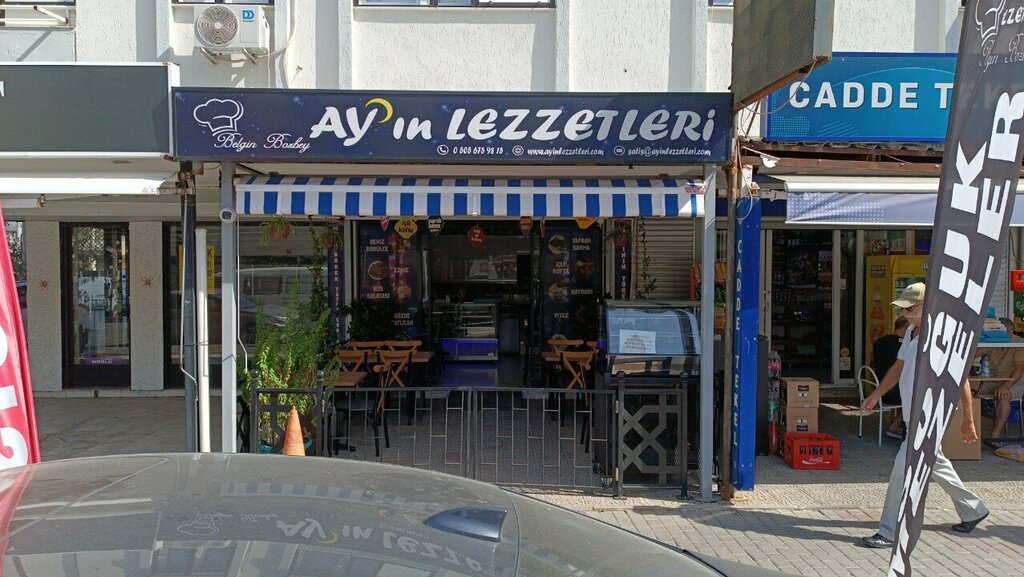 Restoran Ay'In Lezzetleri, İzmir, foto