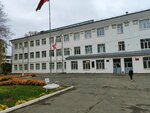 Tsentralizovannaya bukhgalteriya uchrezhdeny obrazovaniya Oktyabrskogo rayona g. Izhevska (Shirokiy Lane No:71А), eğitim denetim kurumları  Izhevsk'ten