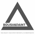 Brush&Paint (Fridrikha Engelsa Street No:25Б), i̇nşaat ve tasarım hizmetleri  Voronej'den