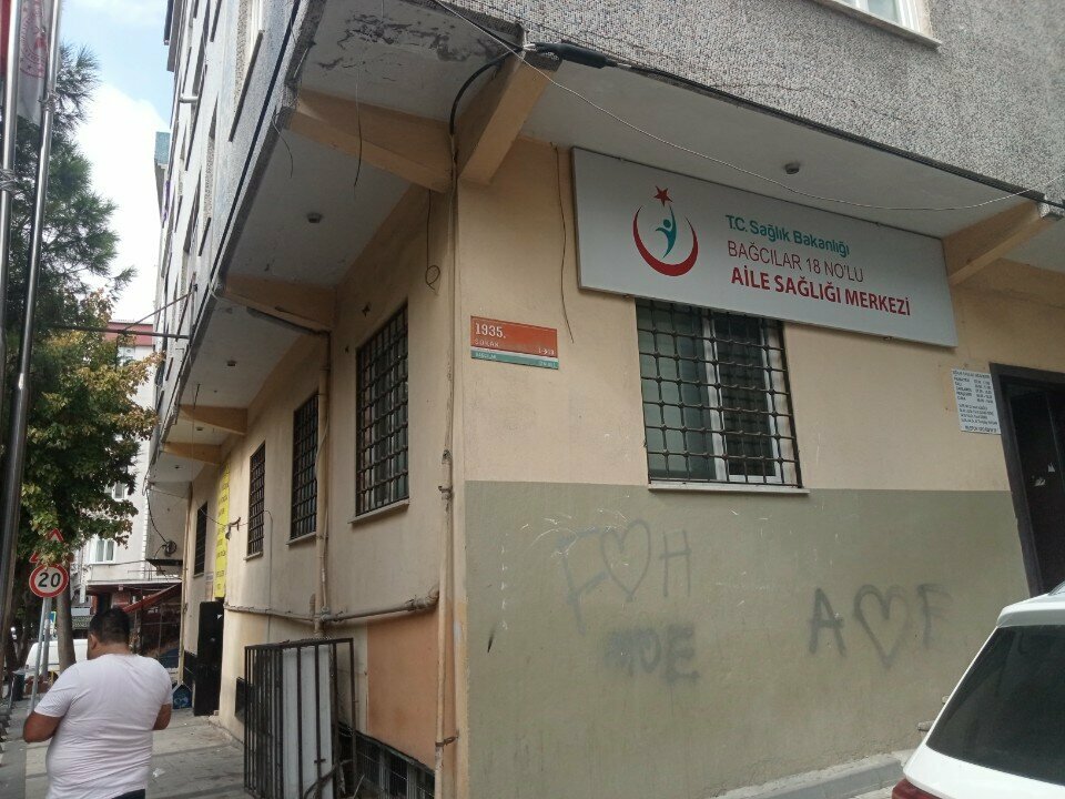 Aile sağlığı merkezi İstanbul Bağcılar 18 Nolu Aile Sağlığı Merkezi, İstanbul, foto