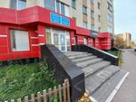 Kaz Agro Expertise (Súleımenov kóshesi No:22), ekspertiz hizmetleri  Kökşetav'dan