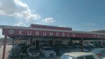 Kurumoğlu Auto (Yeşiloba Mah., 46120. Sok., No:13/14C, Seyhan, Adana), otomobil satış galerileri  Adana'dan