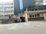 Institute Of Economics And Finance (Togolok Moldo Street No:60А), üniversiteler  Bişkek'ten