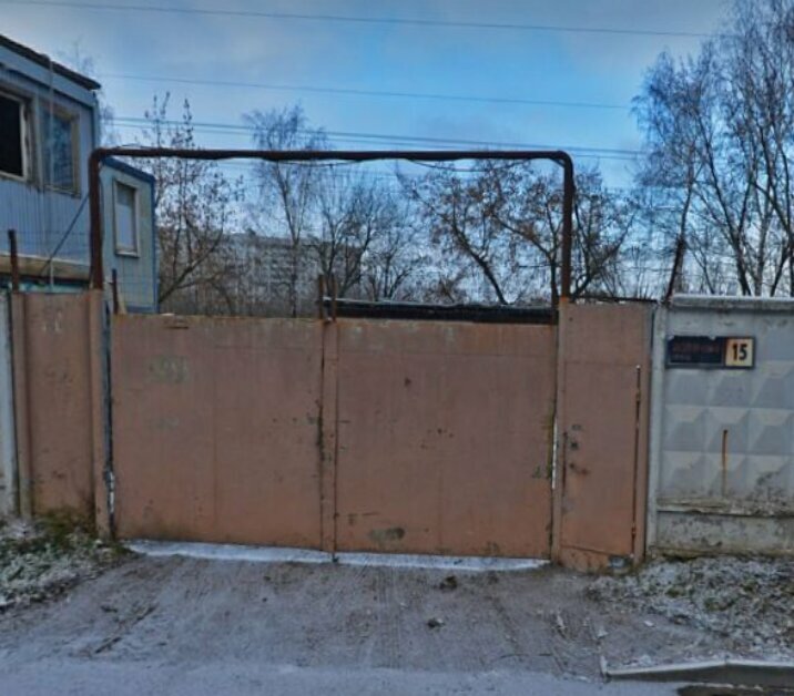 Hurda metal alımı Свифт, Moskova, foto