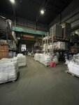 ПоллиТорг (6th Radialnaya Street No:3к4), paketleme malzemeleri firmaları  Moskova'dan