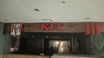 KFC (No:8, Sector F-7, Sector F-7 Markaz), fast food  Islamabad'dan